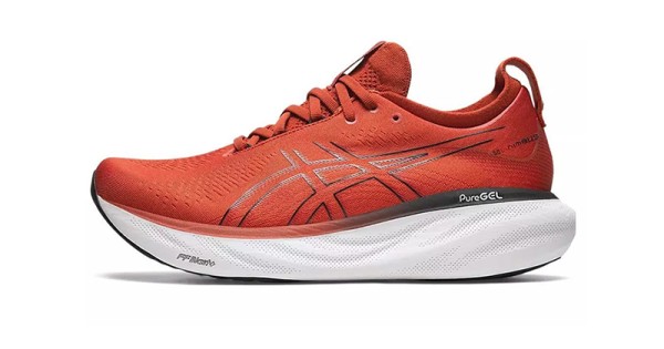 ASICS Gel Nimbus 25 1011B547-600 – Lightweight Comfortable Men’s ...