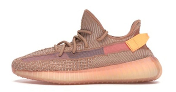 Yeezy Boost 350 Collection | ModernTimeSports